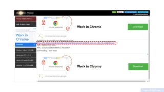 『Javaを使う環境を準備する』Eclipseのダウンロードとインストール｜起動とワークスペースの設定